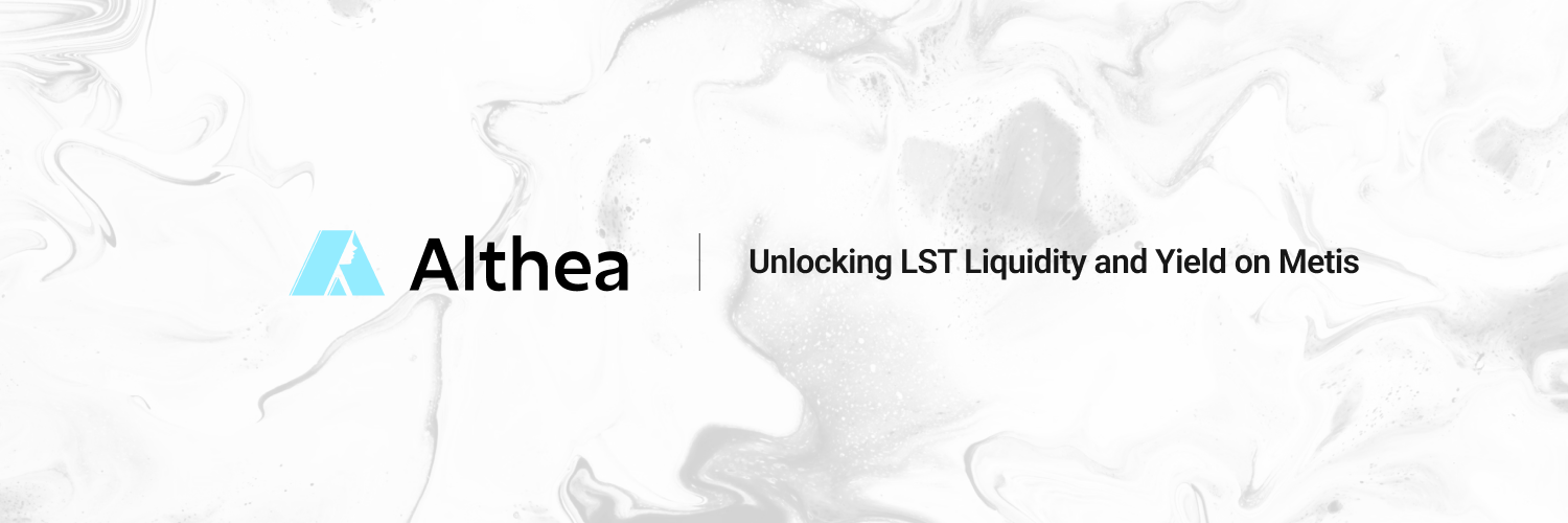 Hercules DEX | The Latest in DEX Technology