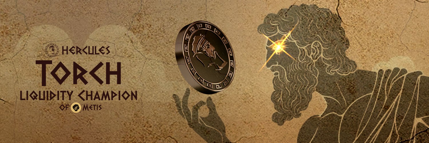 Hercules DEX | The Latest in DEX Technology